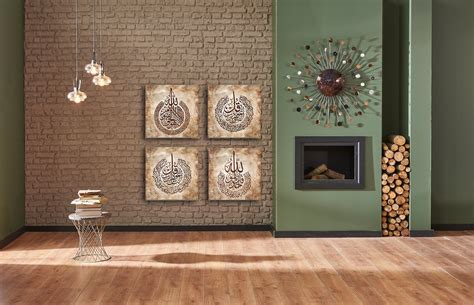 Ayatul Kursi Al Falaq Al Nas Al Ikhlas Islamic Wall Art Quran Decor