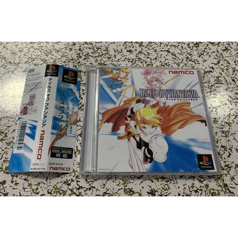 Ps1 盒裝彩盤附邊紙 幻想傳說 Jp版懷舊遊戲光盤改機專用 必備超好玩 蝦皮購物