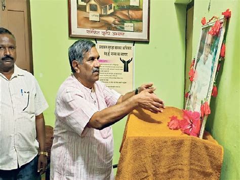 एलजीएसएस में मनाई लोक नायक जयप्रकाश नारायण की पुण्यतिथि Lok Nayak