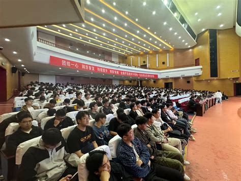 机械工程学院举办“青马工程”学生干部培训大会