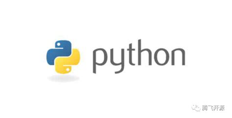 不允许你不知道的python注释 Csdn博客 不允许你不知道的python注释 Csdn博客