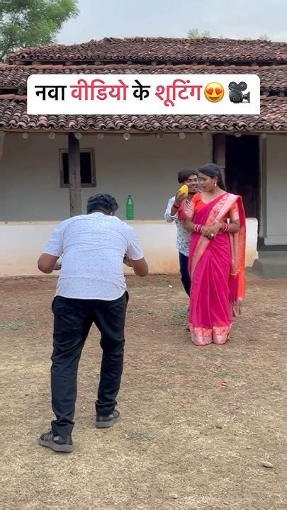 आमा तोर के ला देहु 🥭😍🦋 Cg Super Hit Song छत्तीसगढ़ी गाना ‼️cg