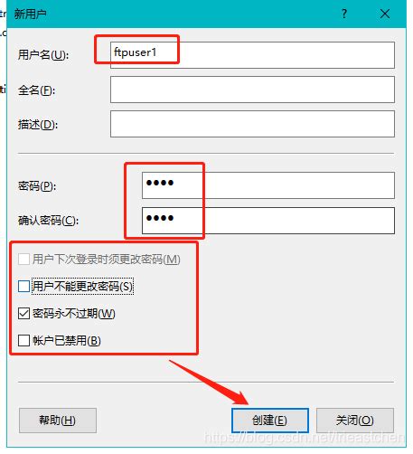 windows server 2012 r2、server 2016、win 10 iis ftp 用户隔离 共享文件夹配置 设置共享的资源