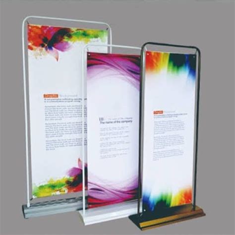 Terminal Print Percetakan