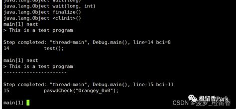 利用jdb调试android应用程序动态代码注入技术 面包板社区