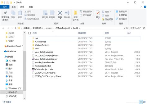 解决vs2019中cmake报找不到编译器错误vs2019 Cmake打不开 Csdn博客