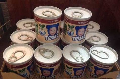 Пюре мясное Тема Москва | Личные вещи | Festima.Ru – мониторинг объявлений
