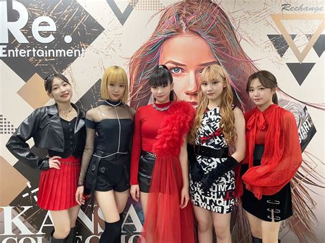 Prikil Official On Twitter Japanese Girl Group Korean K Pop