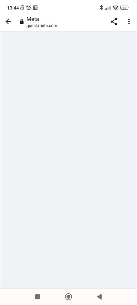 Problem White Screen After Login Roculus