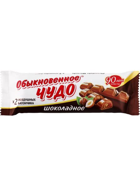 Батончик СЛАВЯНКА Обыкновенное чудо, 55г - купить с доставкой по ...
