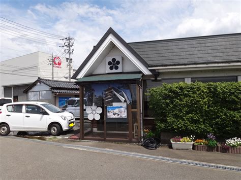 福井県坂井市丸岡町でマルイ有機を納品米積み 日食の棚田米 安心安全無農薬の美味しいお米