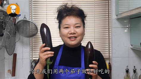 炒茄子时，切记不要先放油，大厨教你一招，茄子不发黑不吸油备用
