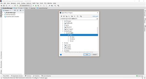 Intellij Idea如何导入运行已完成的项目idea怎么导入项目并运行 Csdn博客