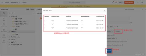 Postman文件参数化（jsoncsv）postman Json形式参数 Csdn博客