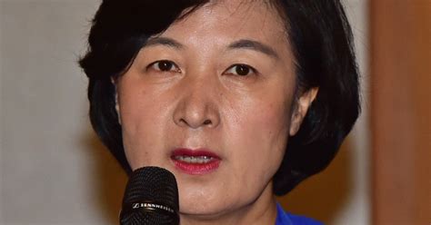 포토 모두발언하는 추미애 대표