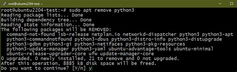 Ubuntu 22 04 で Python をアンインストールする