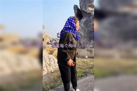 但行好事 莫问前程