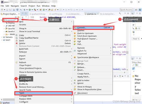 解决eclipse中git，点击commit没有反应的问题，以及提交项目到码云操作步骤 git commit没反应 csdn博客