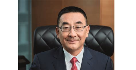 当代金融家