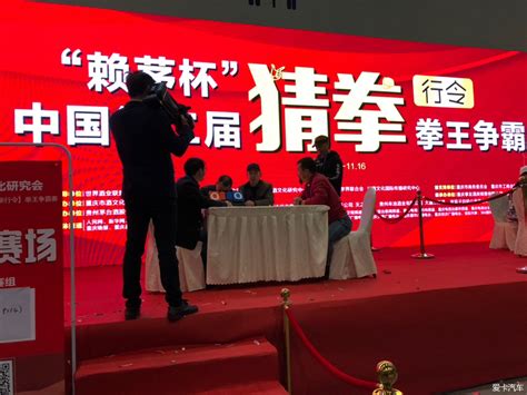 重庆划拳顺序手势大山谷图库