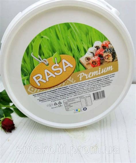Сливочный сыр для торта, мыр сливочный 66% жирности RASA Premium 10 кг ...