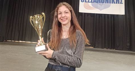 Η ΕΑΣ ΣΕΓΑΣ ΘΕΣΣΑΛΟΝΙΚΗΣ ΤΙΜΗΣΕ ΤΗΝ ΒΑΣΙΛΙΚΗ ΚΩΝΣΤΑΝΤΙΝΟΠΟΥΛΟΥ