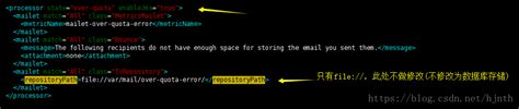 James3之——安装与配置apache James Smtp登录验证 Csdn博客