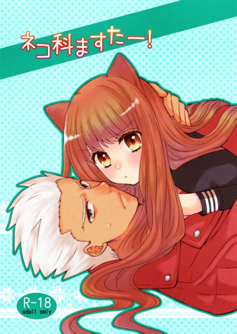 Archer Kishinami Hakuno And Archer Fate And 2 More Drawn By