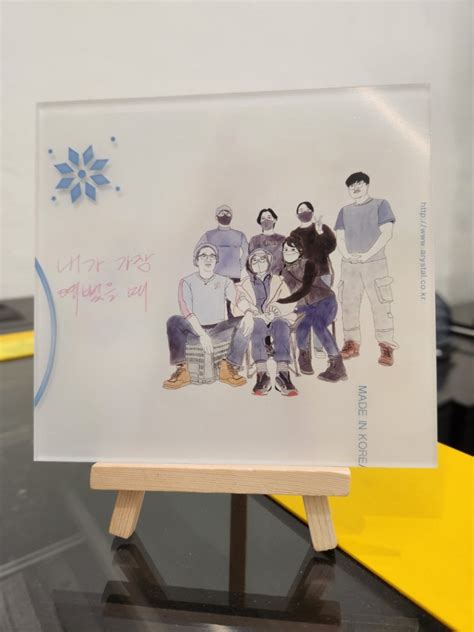 아크릴 Uv인쇄 가족 액자 만들기 네이버 블로그