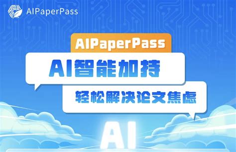 闪电算力云 Gpu Gpu服务器租用 Gpu算力 免费算力平台 Cpu算力 Cpu服务器租用 Ai工具箱