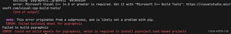 【ai agent系列】【langgraph】3 一行代码让你的 langgraph 结构可视化！ langgraph构建可视化平台 csdn博客