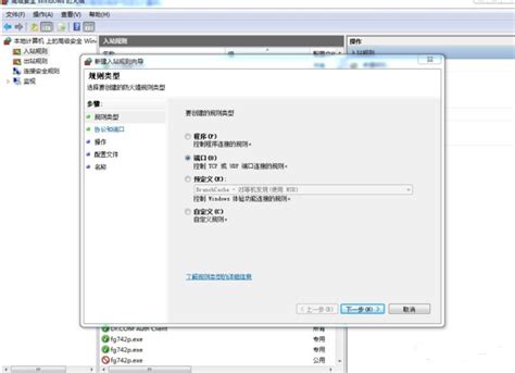 【jd资讯】什么是端口映射?路由器如何设置端口映射?ipv6端口映射 Csdn博客 【jd资讯】什么是端口映射?路由器如何设置端口映射?ipv6端口映射 Csdn博客