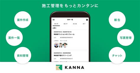 「ノンデスクワーカーってわかります？」