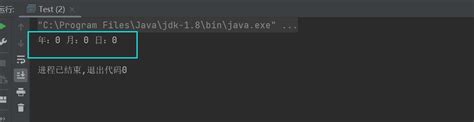 Java类与对象：从概念到实践的全景解析！ Csdn博客