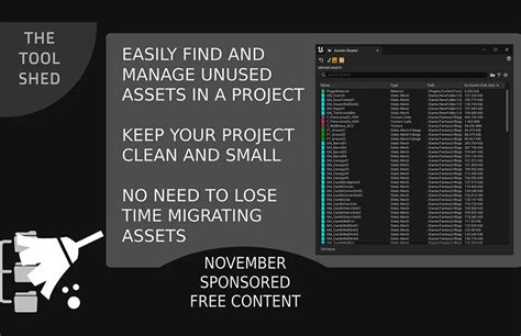 项目资产清理工具 Assets Cleaner Project Cleaning Tool 筱信日记