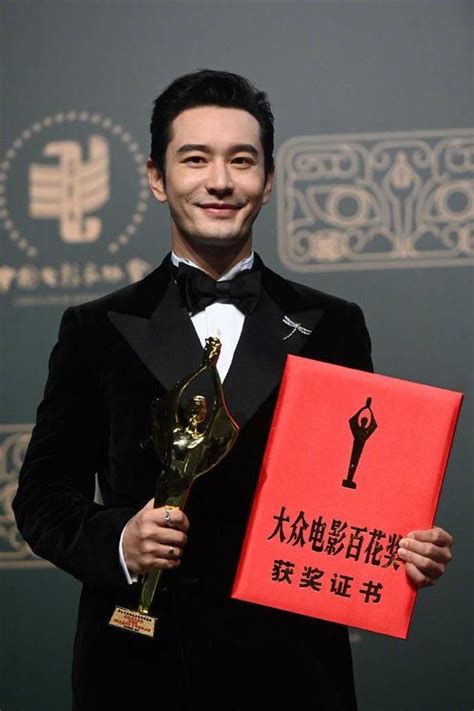百花獎最佳男主角花落黃曉明，陳坤表示：為什麼不是我 每日頭條