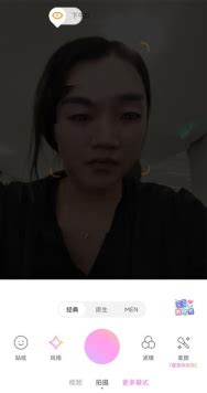 小米开发平台openGL ES glFinish使用规范 APP上架