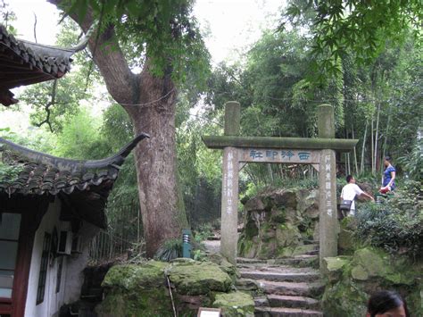 杭州西泠印社简介 杭州西泠印社 西泠印社为何叫西泠 大山谷图库