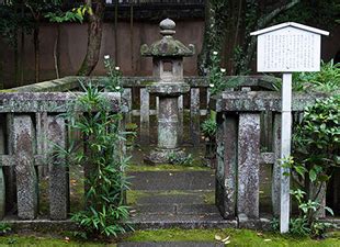 表千家不審菴静聴松風千家と細川家 細川護光氏