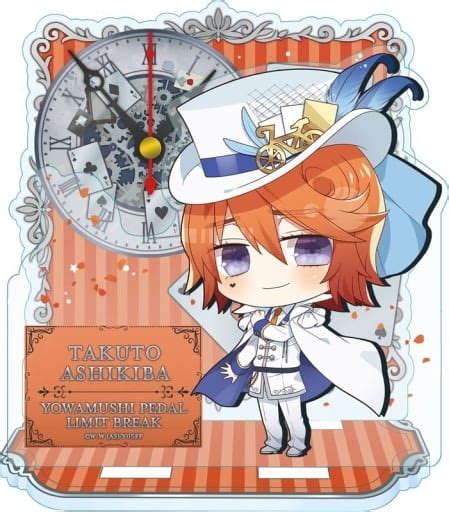 駿河屋 葦木場拓斗怪盗ver ぷちちょこ ミニアクリル置時計 「弱虫ペダル Limit Break」（置き時計・壁掛け時計）