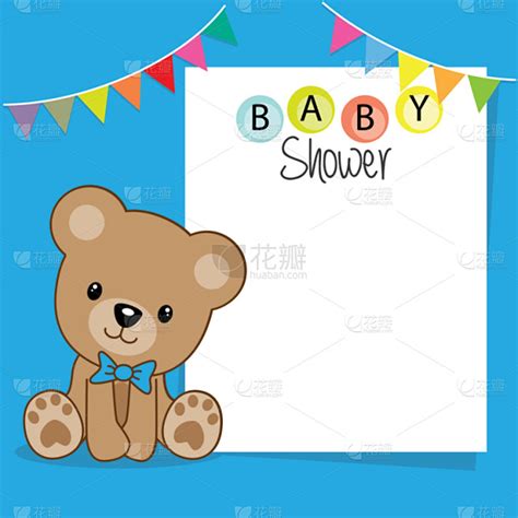 男孩 庆生会 生日 可爱的 请柬 图像 问候 淋浴 抵达 庆祝