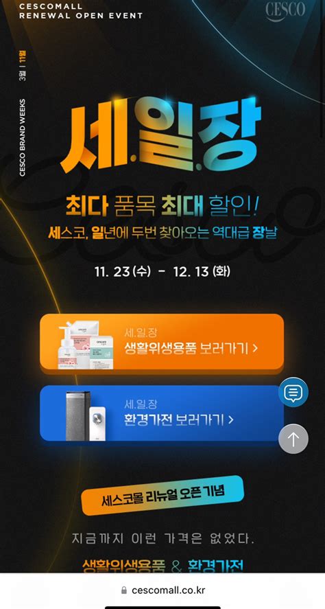 Daum 카페