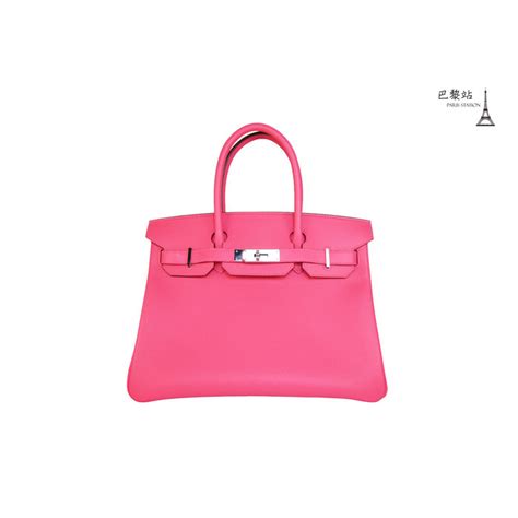 【巴黎站二手名牌專賣店】＊現貨＊hermes 愛馬仕 真品＊Ⓨ刻 Birkin 30 銀釦手提柏金包 粉色 蝦皮購物