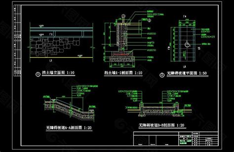 挡土墙无障碍坡道详图城市景区装饰装修素材免费下载 图片编号 4446155 六图网