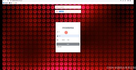 附论文基于springboot和vue的手机销售网站系统496 Csdn博客