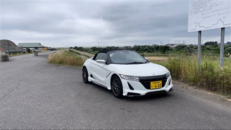 Mos