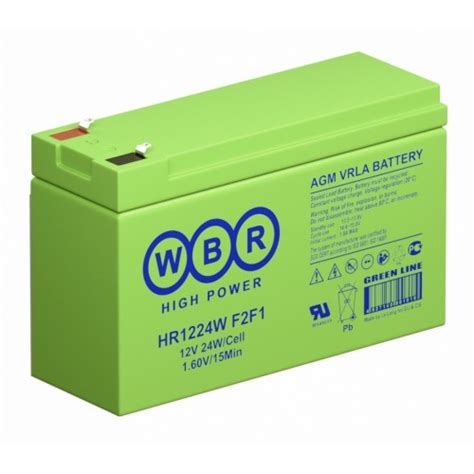 АКБ WBR HR 1224W