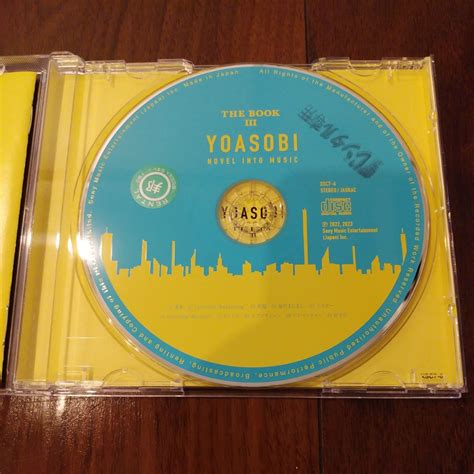 Yahoo オークション YOASOBI CDアルバム THE BOOK Ⅲ レンタル版 ヨア