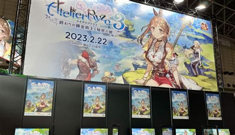 Tokyo Game Show 2022 — Figure Atelier Ryza Life Size Bikin Mata Pria