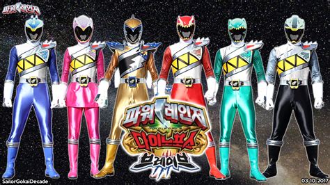 Power Rangers Dino Force Brave Wp By Jm511 On Deviantart